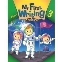 My First Writing 3 2/e (SB) - 文鶴網路書店