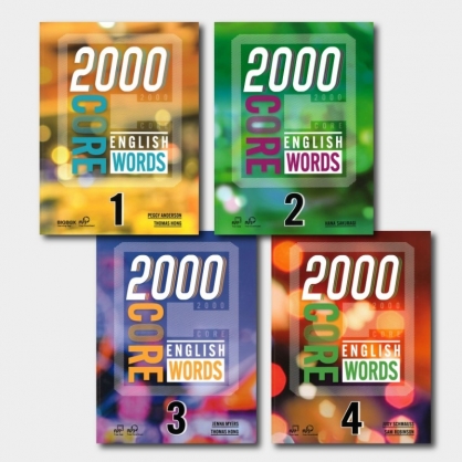 2000 Core English Words 1-4 (一套四冊) - 文鶴網路書店