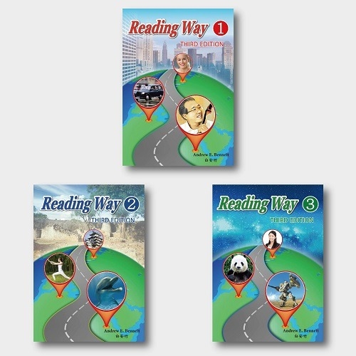 Ready Way系列 3/e (一套三冊) - 文鶴網路書店