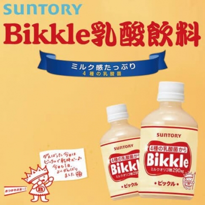 Suntory Bikkle乳酸饮料 - 鳌兴渔产有限公司