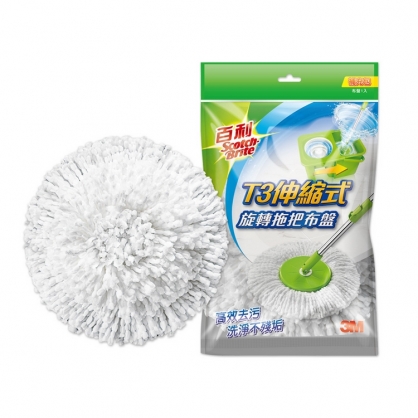 3M 百利伸縮式 旋轉拖把 布盤補充包 /包 T3-R1 06301-32502 - 永昌創新國際有限公司
